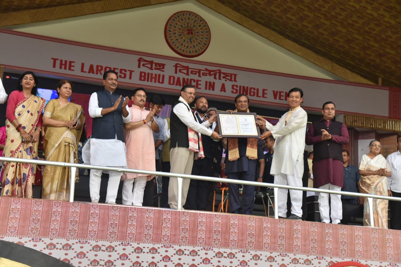 Bihu 2023 makes it to Guinness World Records: A moment to