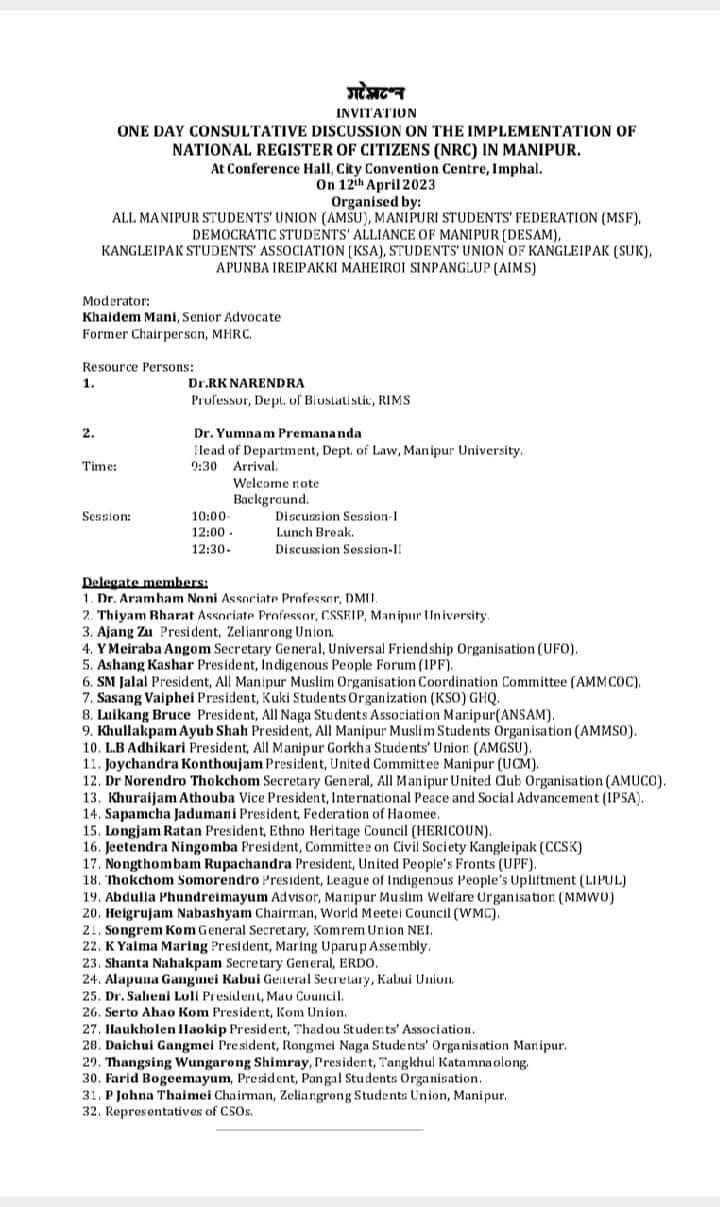 Fault Lines Drawn: Demand for NRC grows in Manipur