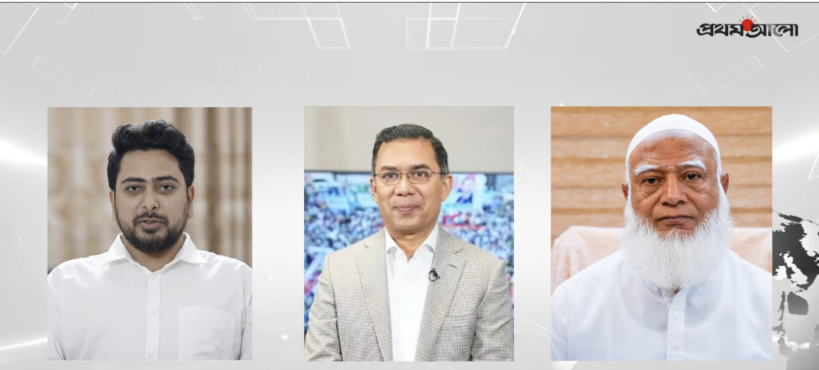 Cracks in post-uprising unity: Ideological fault lines emerge within ...